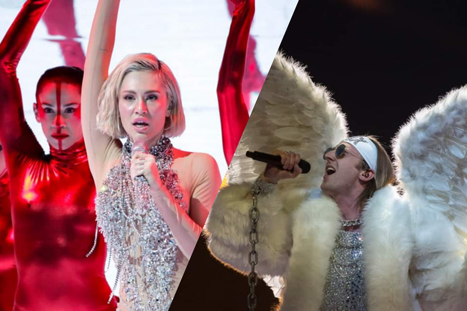 Eurovision 2021: Second Rehearsal for Elena Tsagrinou from Cyprus and ...